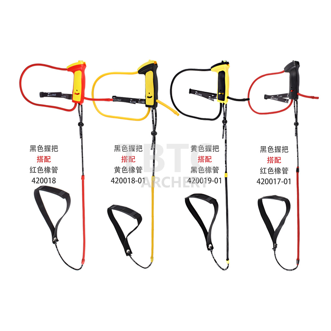 Archery Training Aids – TBTCarchery